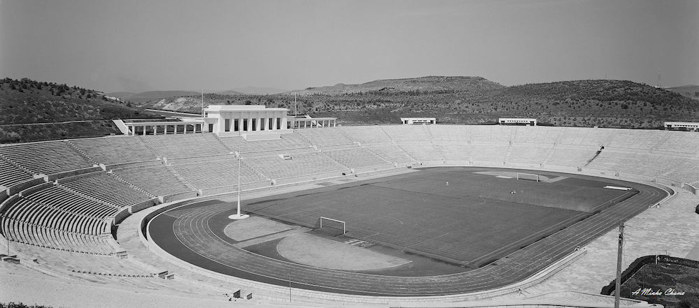 Banquillo Jugadores en el Estadio Nacional do Jamor, Lisboa