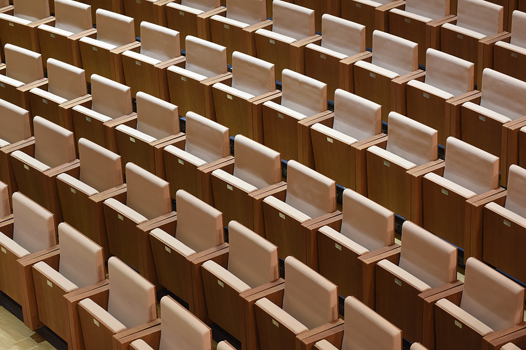 Zaryadye Concert Hall - slider (03)| ASCÉNDER